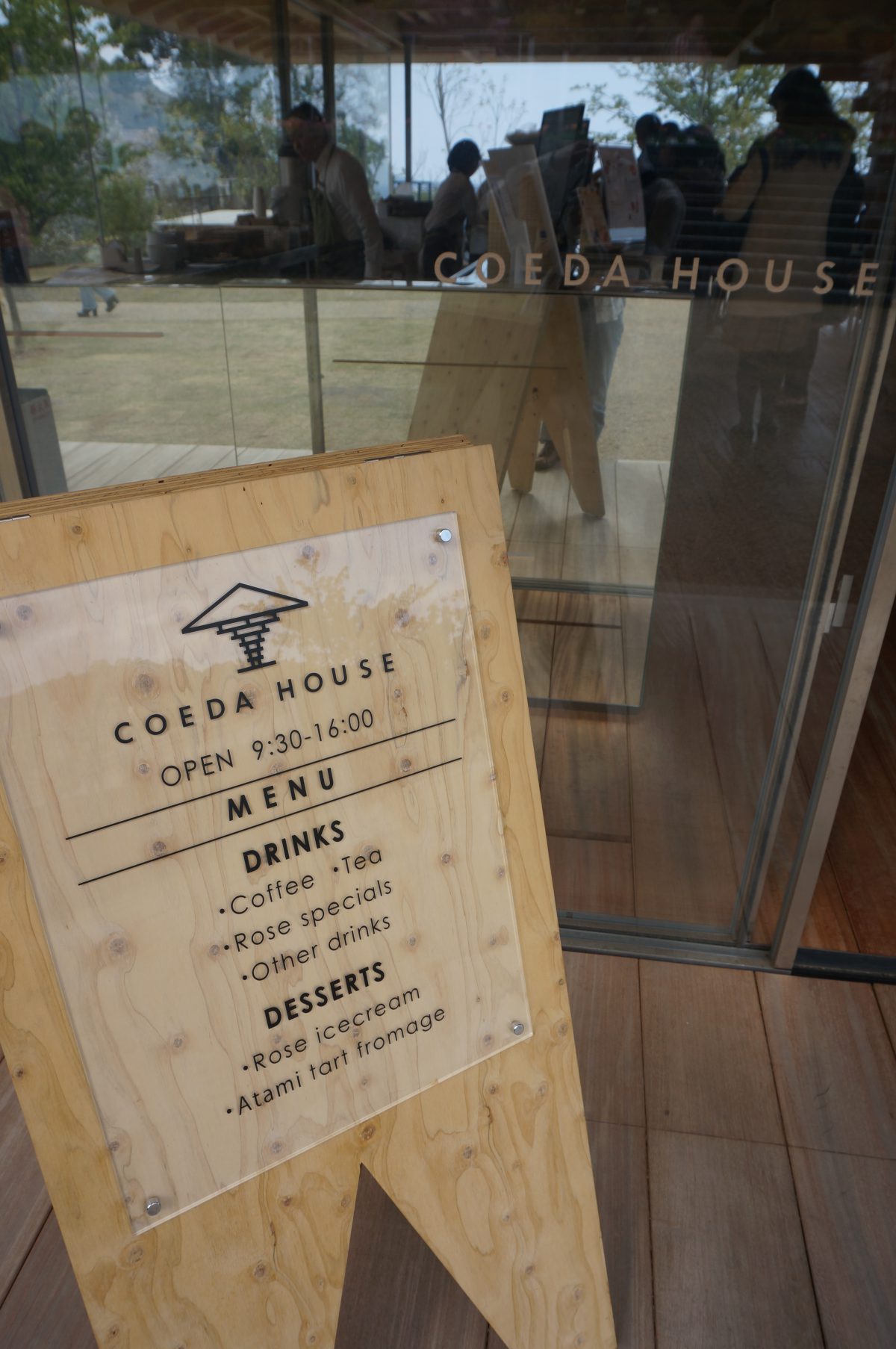 建物探訪～COEDA HOUSE コエダハウス～ - 【カワブロ】加和太建設（株）営業部ブログ